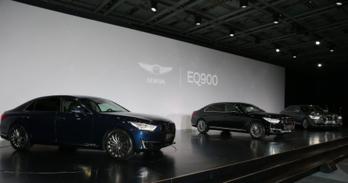 [포토]제네시스 EQ900 출시 '기존 에쿠스와 완전 차별화'