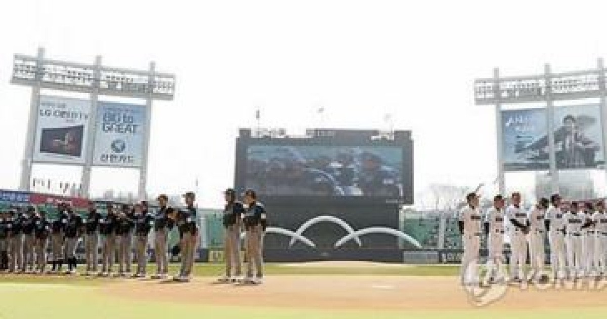 2016 KBO일정, 4월 1일 개막..'야구 팬들 주목하세요'