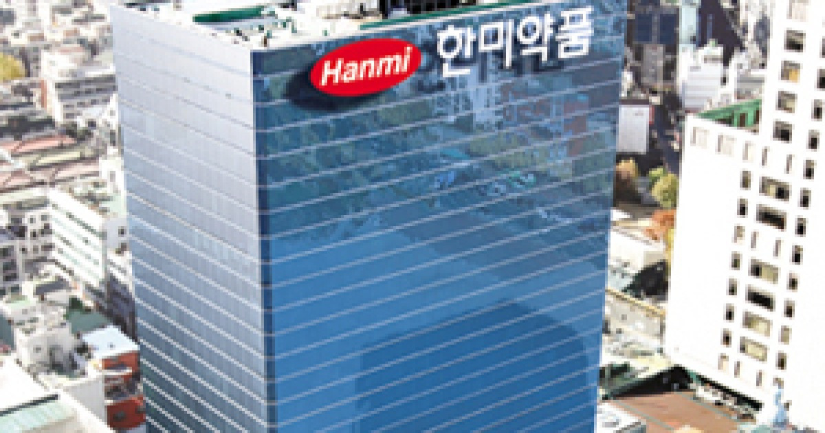 Korea's Hanmi Pharmaceutical to issue bonus stock to existing shareholders