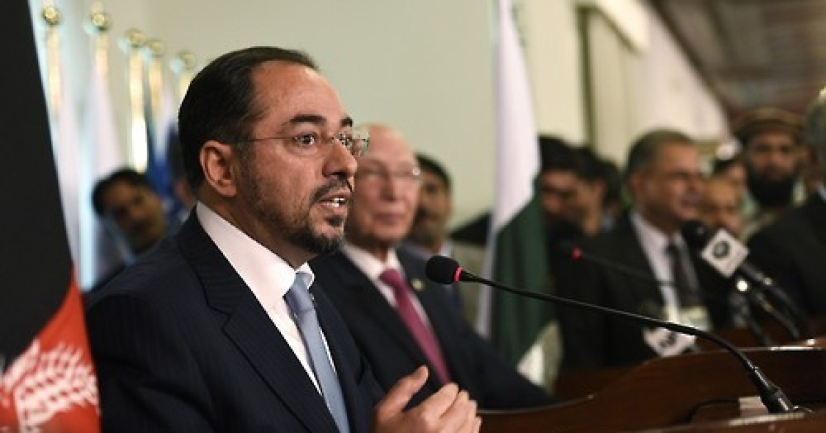 PAKISTAN HEART OF ASIA CONFERENCE