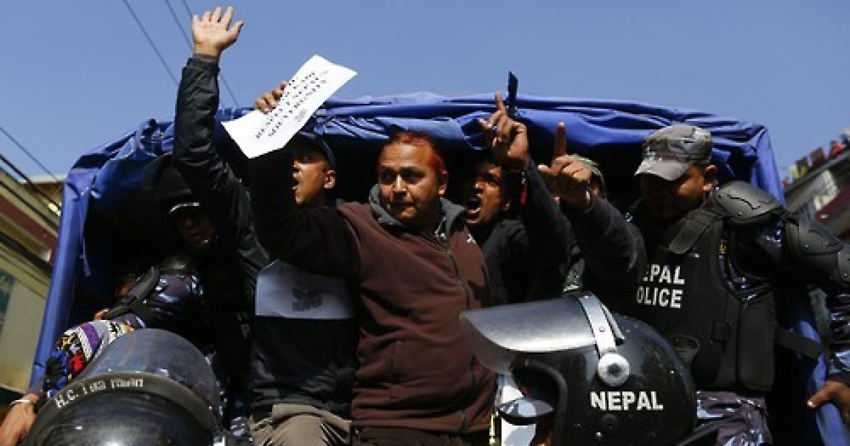 NEPAL INTERNATIONAL HUMAN RIGHTS DAY