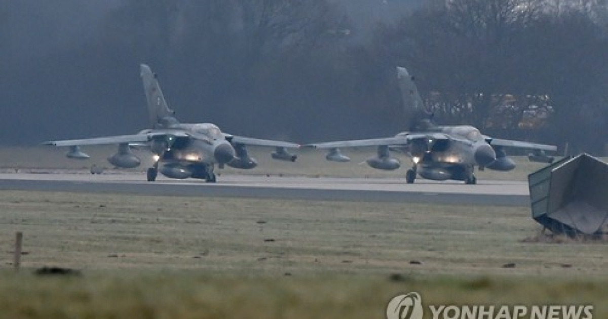 GERMANY DEFENCE LUFTWAFFE IS