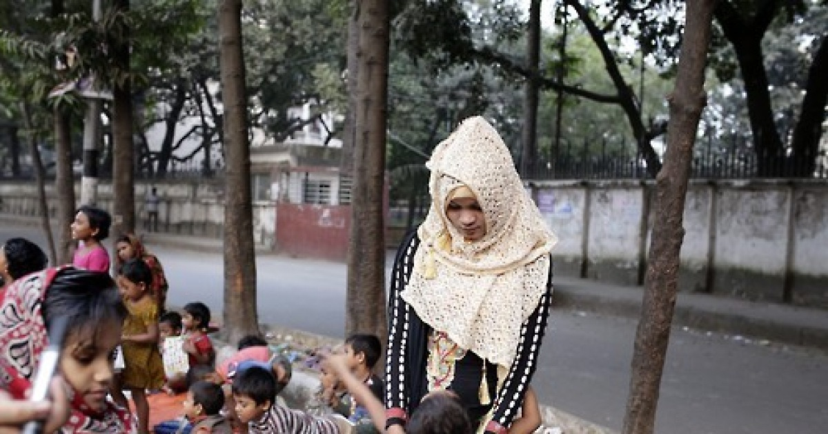 BANGLADESH SCHOOL FOR UNPRIVILEGED CHILDREN