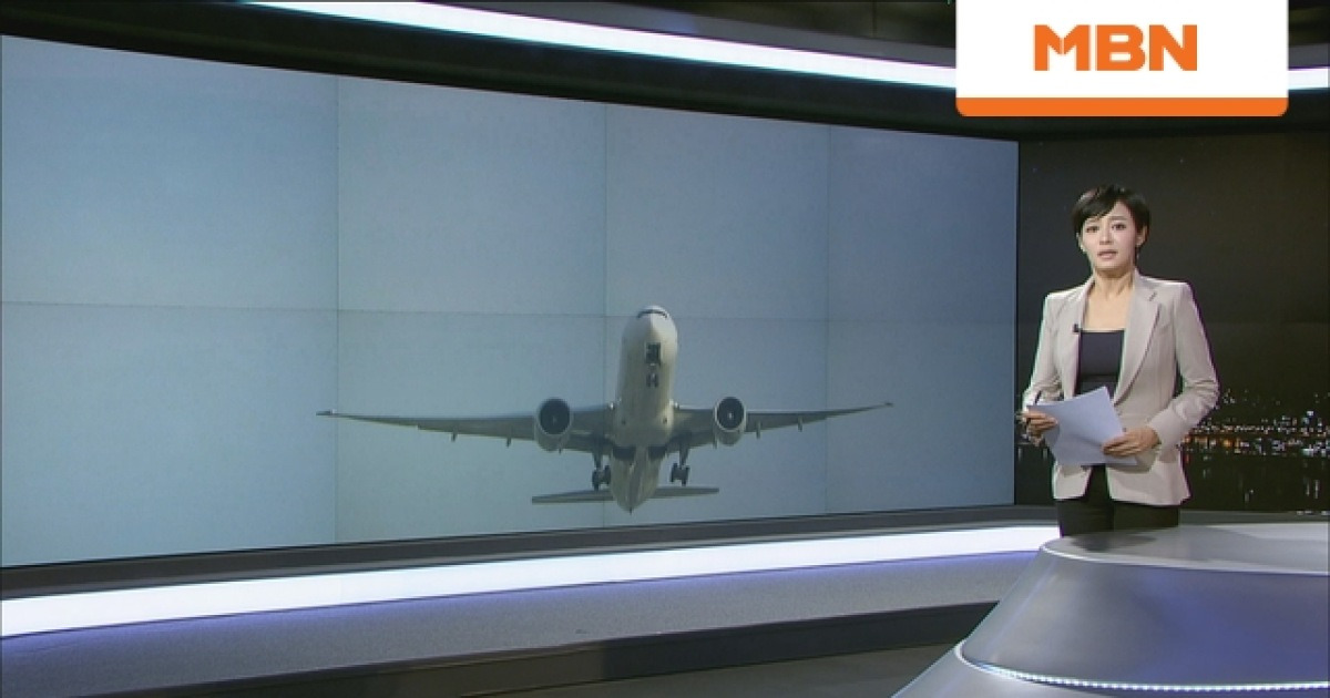 김주하 앵커가 전하는 12월 11일 MBN 뉴스8 주요뉴스