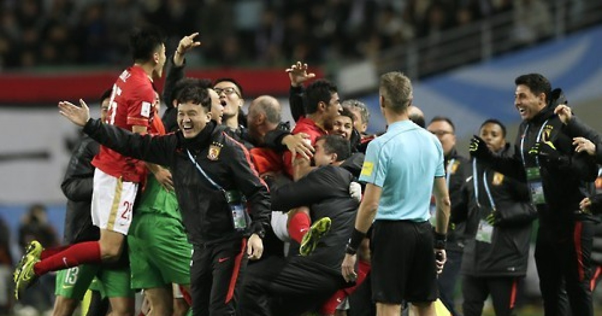 JAPAN SOCCER FIFA CLUB WORLD CUP 2015