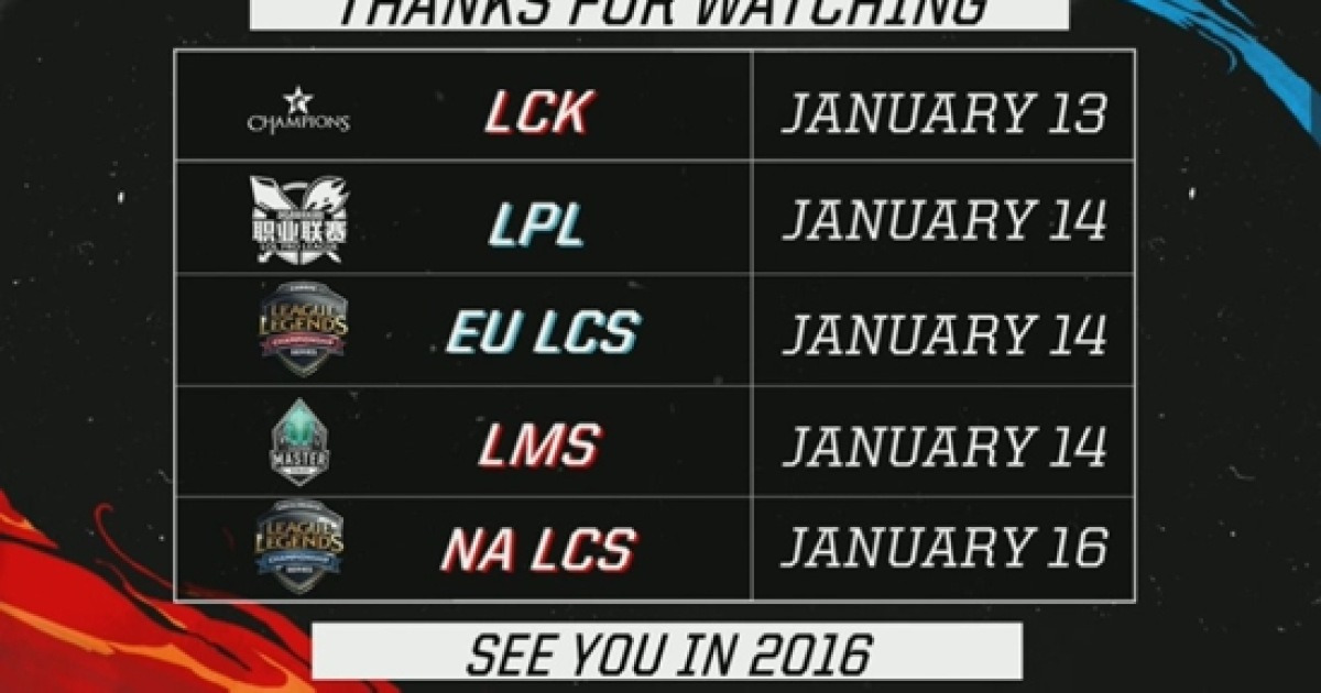 롤챔스(LCK) 겨울시즌, 내년 1월 14일 개막한다