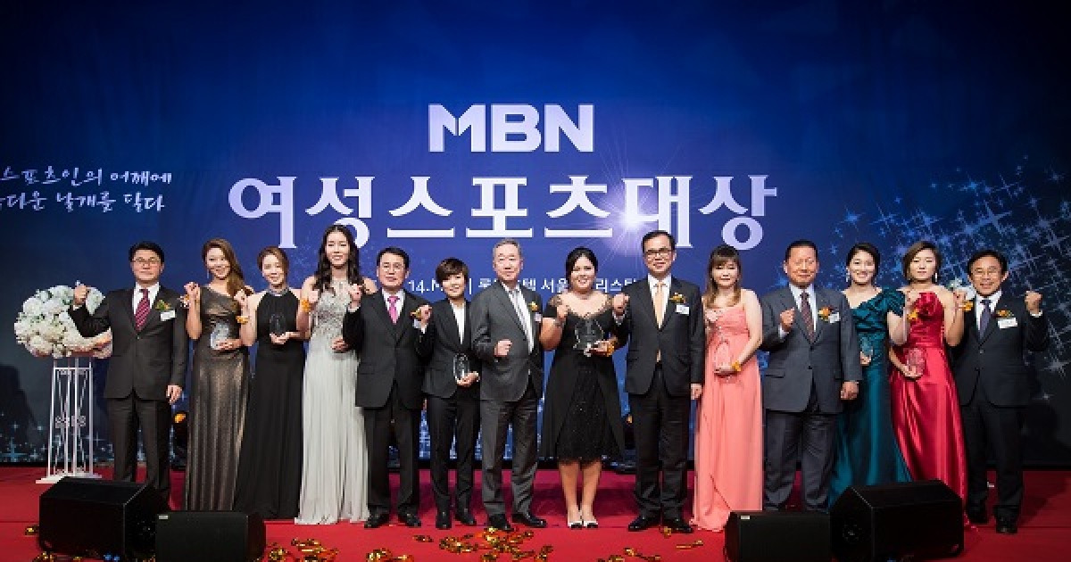 [2015 MBN 여성 스포츠대상] 올해를 빛낸 최고의 선수는 누구?