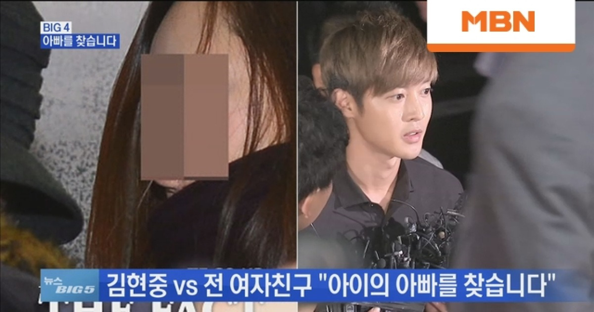 [빅5] [아빠를 찾습니다]