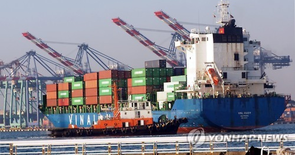 TAIWAN SHIPPING KAOHSIUNG HABOUR