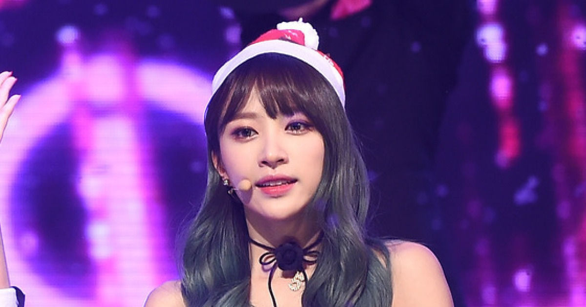 EXID 하니, '어느 별에서 왔니'