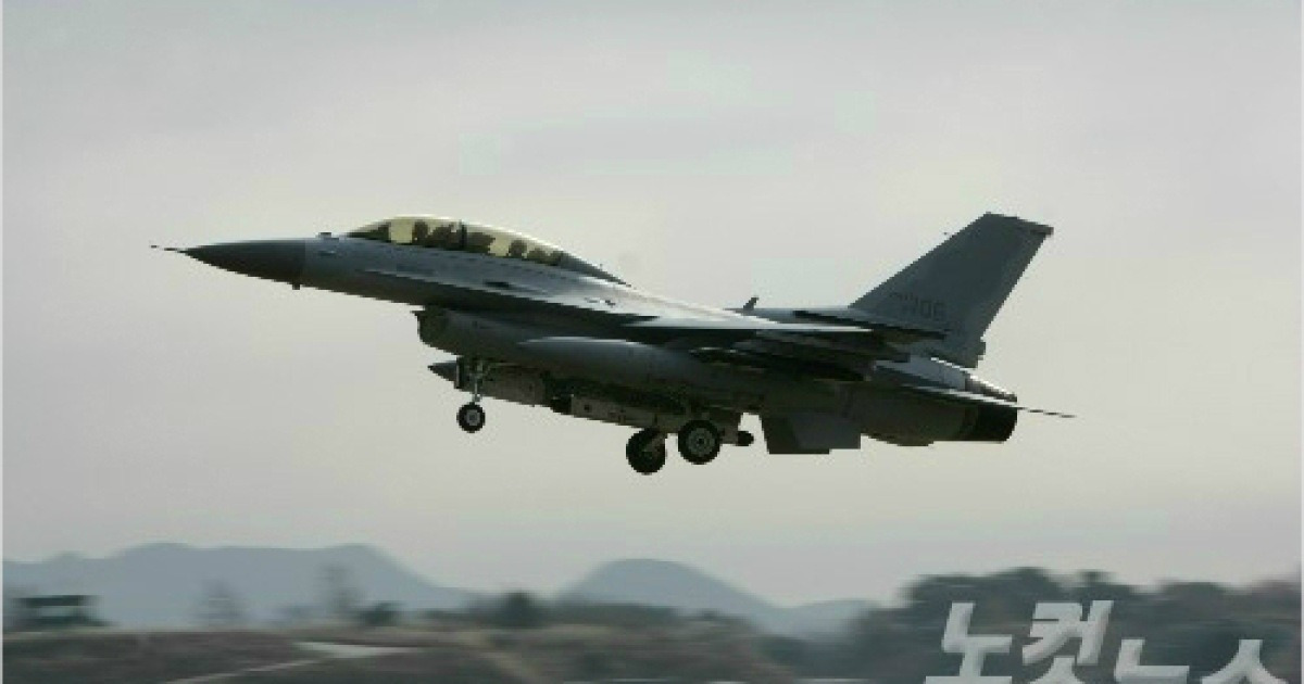 KF-16 성능개량 사업, 돌고돌아 록히드마틴으로