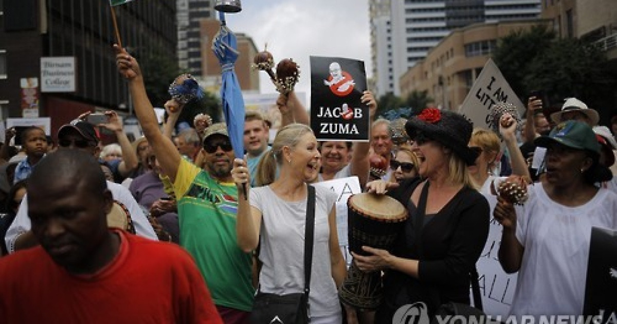 SOUTH AFRICA POLITICS ANTI ZUMA PROTEST