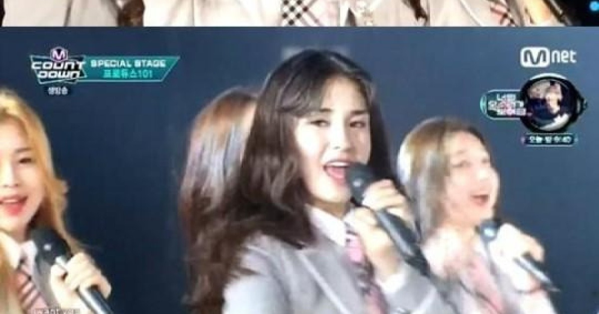 프로듀스101, 엠카서 베일 벗어..사랑스러운 소녀들 '살아남는 이들은 11명'