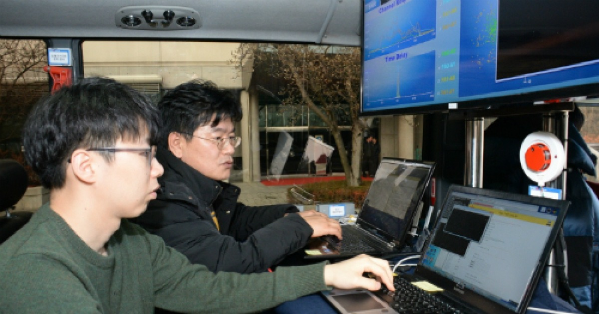 ETRI, 5세대(G) 이동통신 신기술 18일 공개