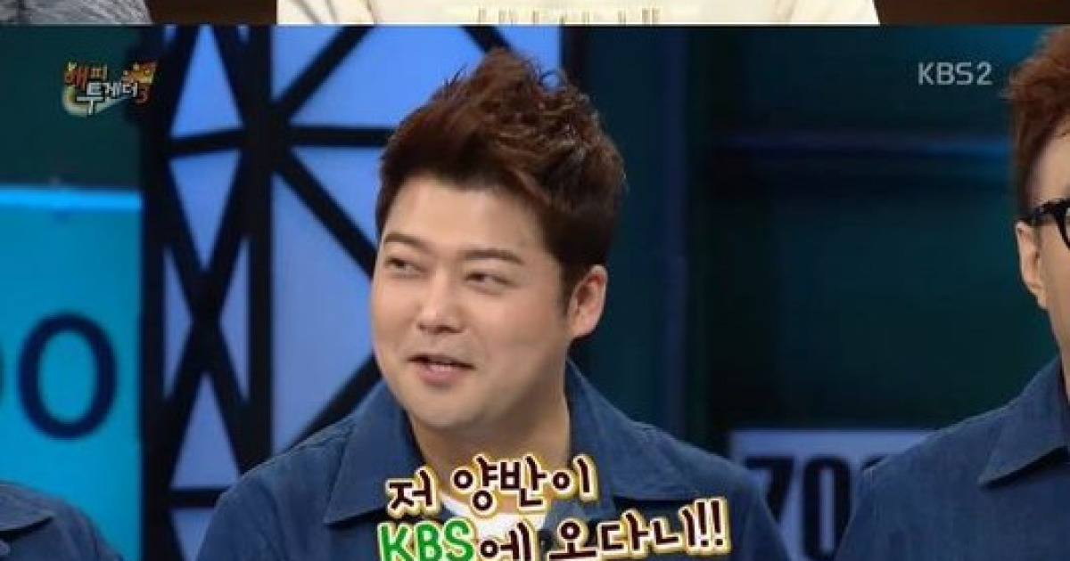 '해투3' 김일중, KBS 첫 등장에 "스파이 아니다" 화들짝