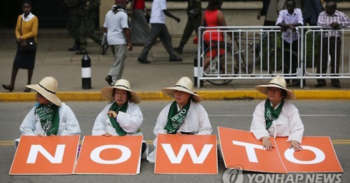 KENYA WTO PROTEST