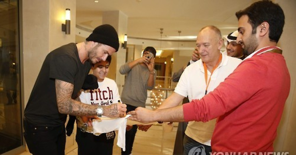 KUWAIT SOCCER CHAMPIONS TOUR