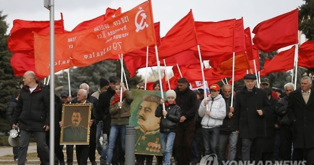 GEORGIA STALIN BIRTHDAY