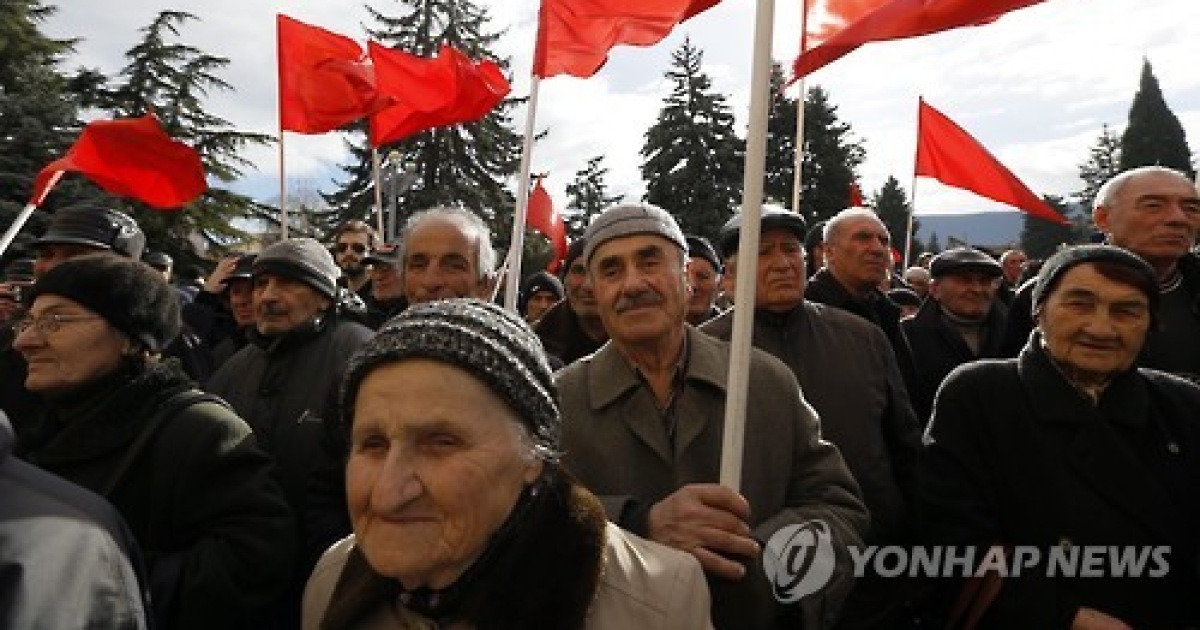 GEORGIA STALIN BIRTHDAY
