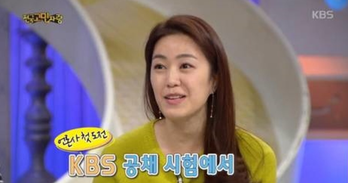 김주희, 프리선언 후 첫 KBS 나들이..입담 通했다
