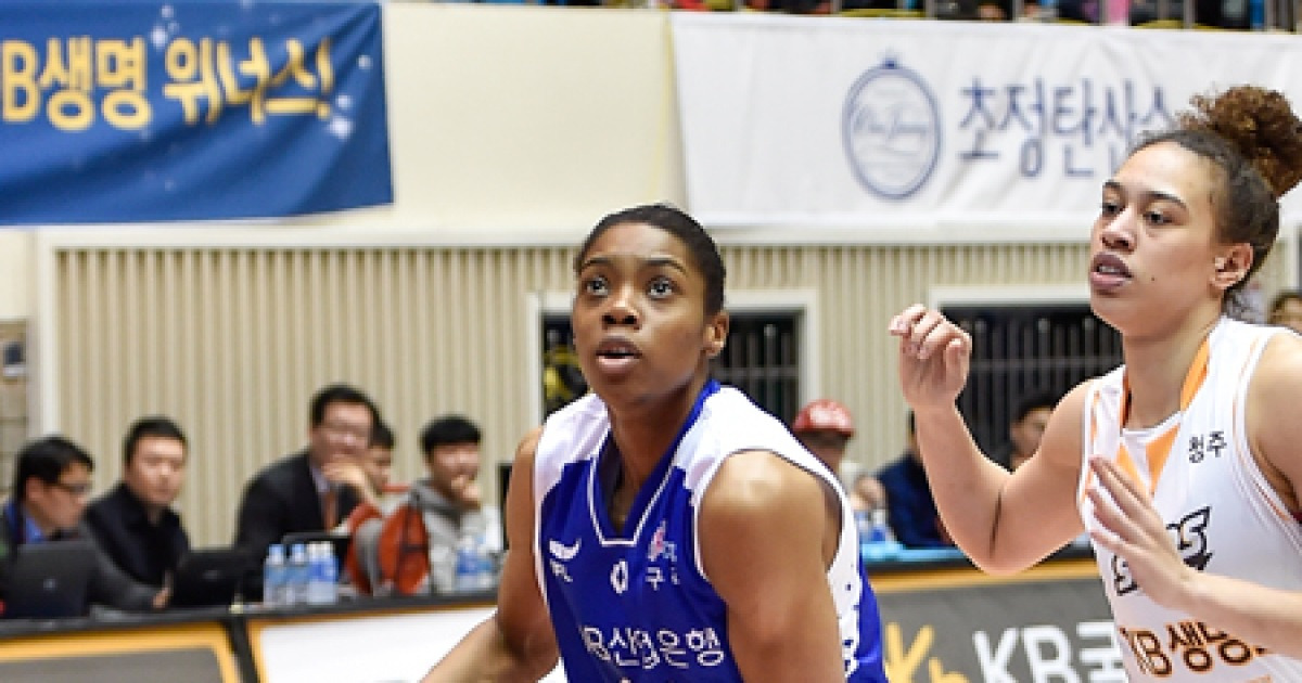 '비키바흐 17점·10R' KDB생명, KB 잡고 11연패 탈출