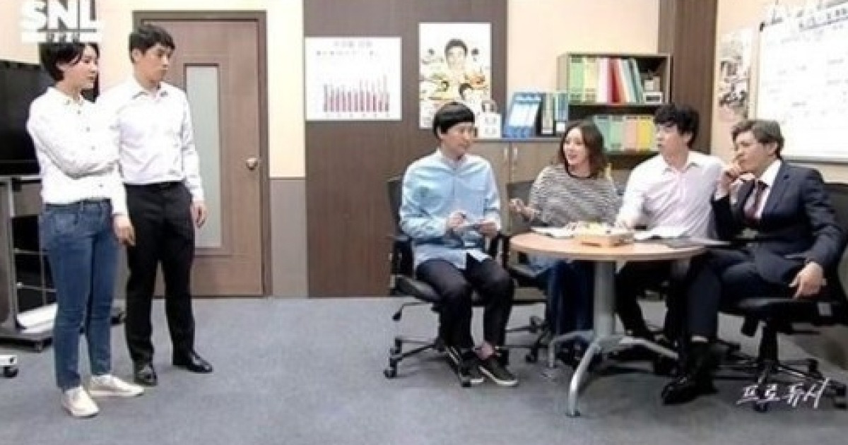 별이 되어 빛나리 고원희 신동엽과 19금 프로듀사 패러디 폭소