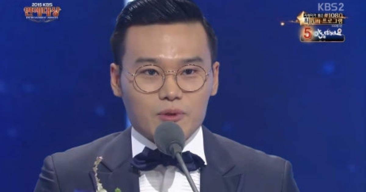 이세진·이현정, KBS 연예대상 코미디부문 男女 신인상