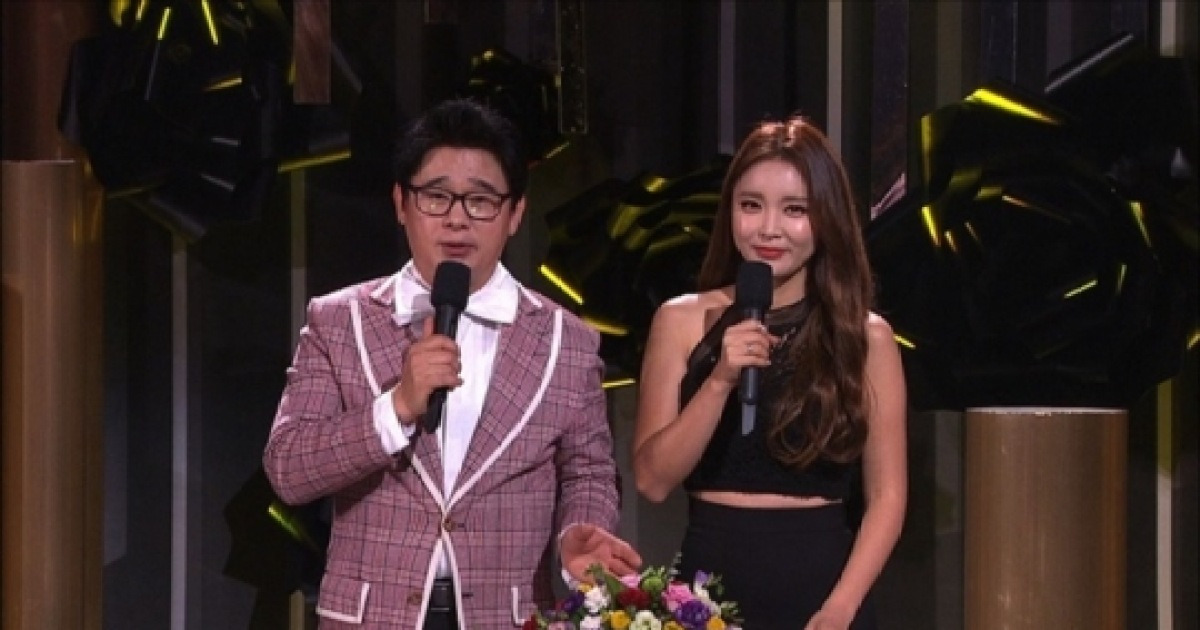 김병찬, 'KBS 트로트 대축제' MC 낙점.. 홍진영과 호흡