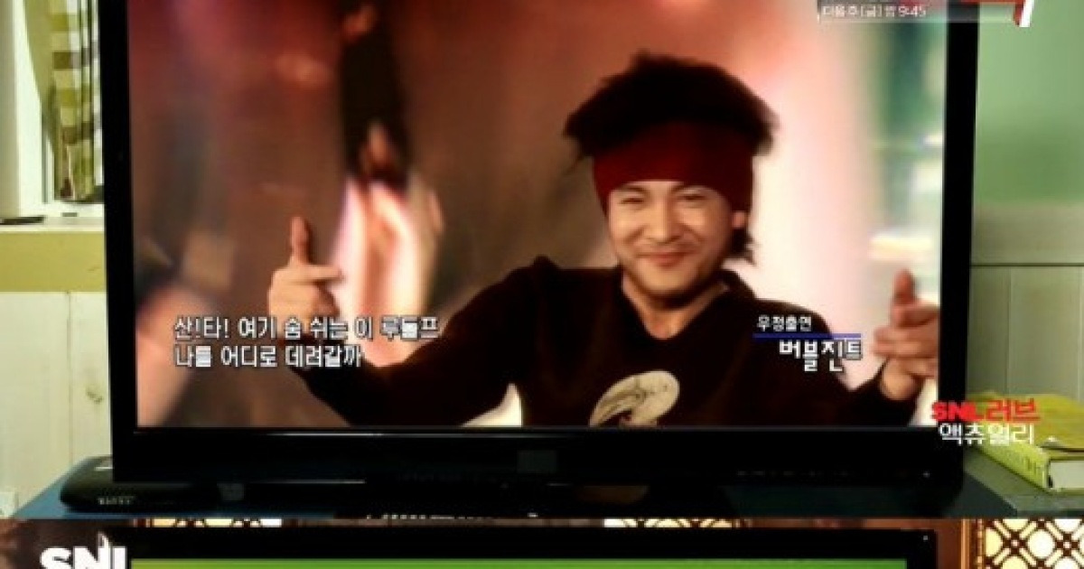 [TV줌인] 'SNL6' 정성호, 가장 빛난 천의 얼굴