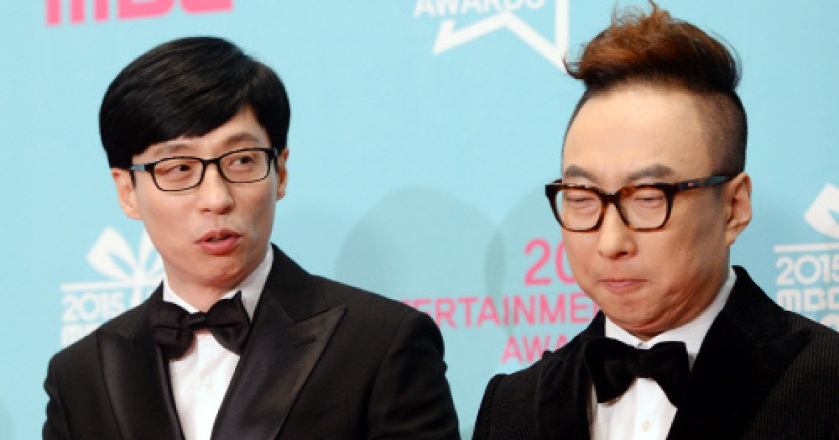 [SS포토] MBC 연예대상의 유재석, 명수옹~ 올해는 양보할께