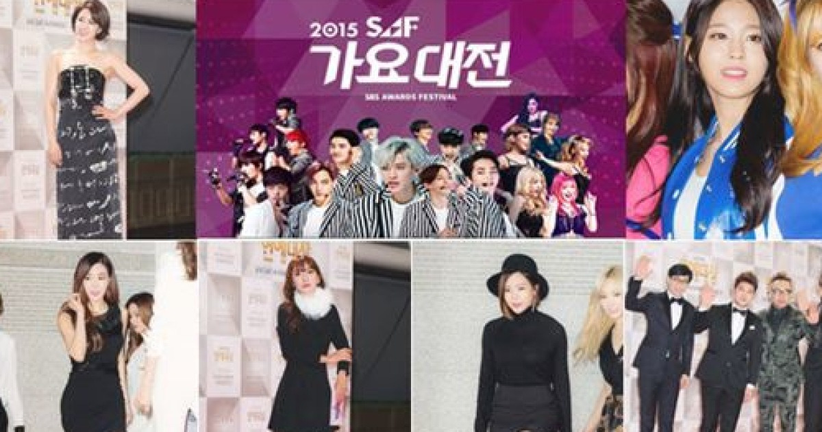 SBS '가요대전' vs KBS '연예대상' 연말 시상식 스타 패션 훑어보기