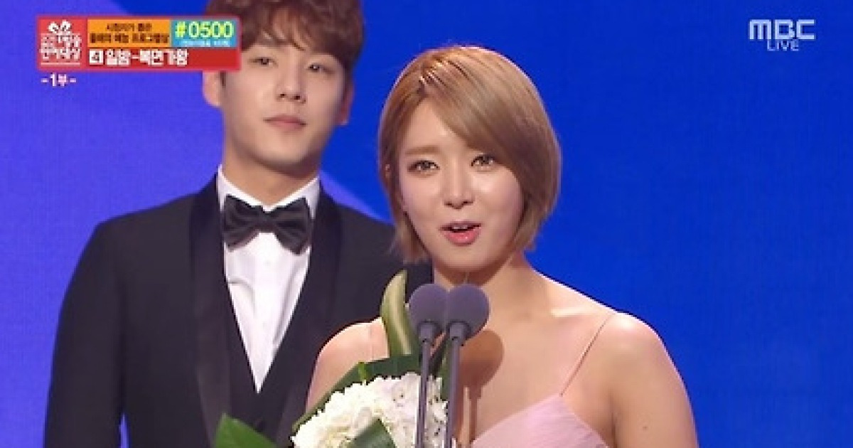 '뉴스타상' AOA 초아 "'마리텔' 박진경 PD님에게 감사"[MBC연예대상2015]