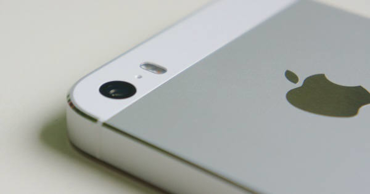 "애플, 내달부터 아이폰7c 양산"