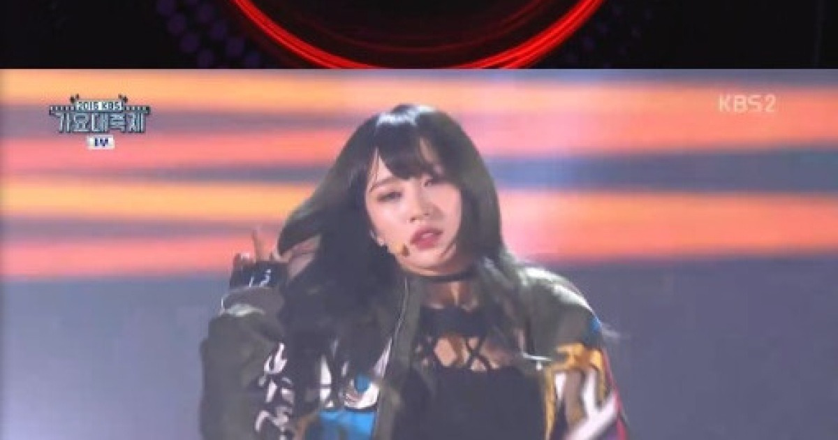 '역시 대세' EXID, 우리가 바로 역주행의 아이콘 [KBS 가요대축제]
