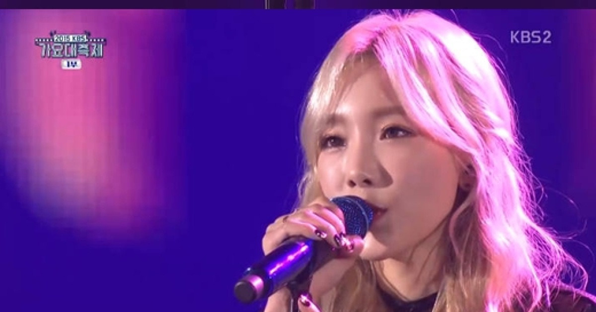 태연, 왜 올해서야 솔로로 나왔을까 [KBS 가요대축제]
