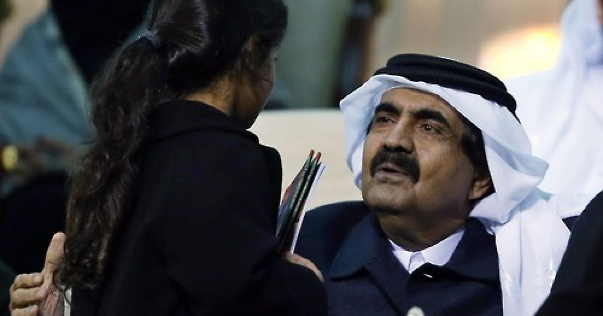 QATAR FORMER EMIR