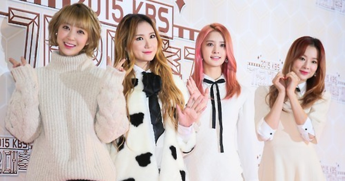 가요대축제 찾은 EXID