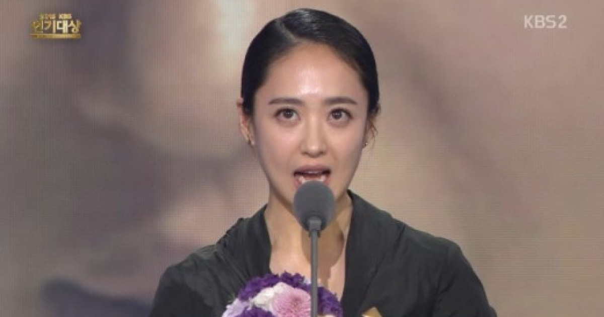 'KBS 연기대상' 김민정, 여자 우수상 수상..아역 배우 출신의 남다른 소감