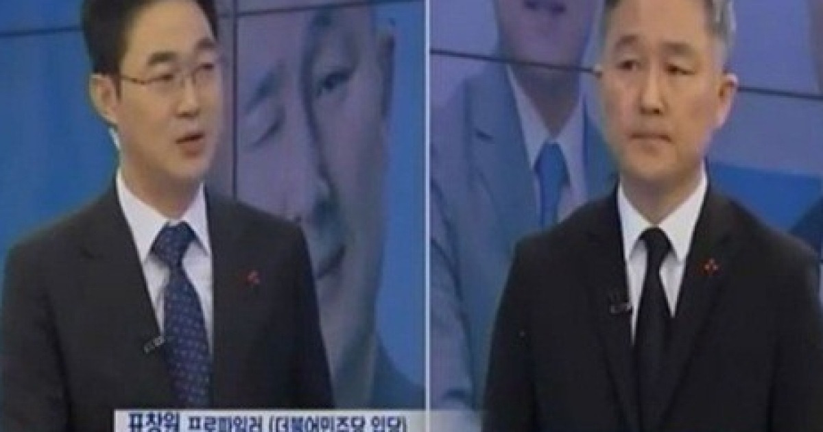 표창원 MBN 인터뷰, 속시원한 돌직구.."이 사건이 정말 문제가 있느냐"