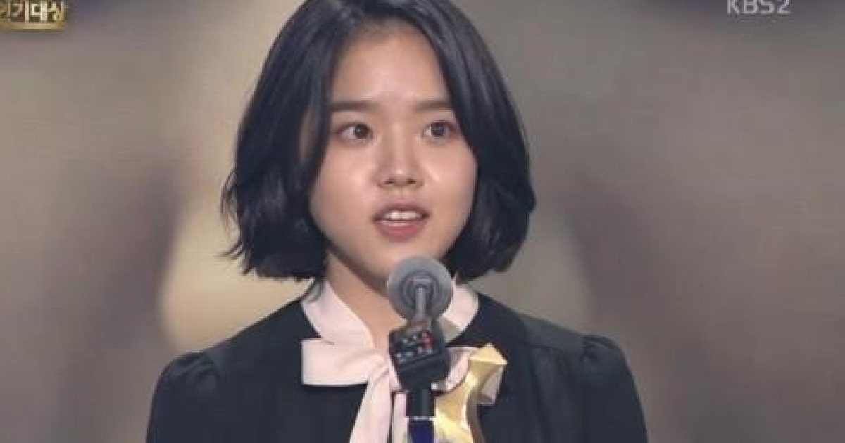 'KBS 연기대상' 김향기, 청소년 연기상 수상.."눈길 모든 국민에게 의미있어"