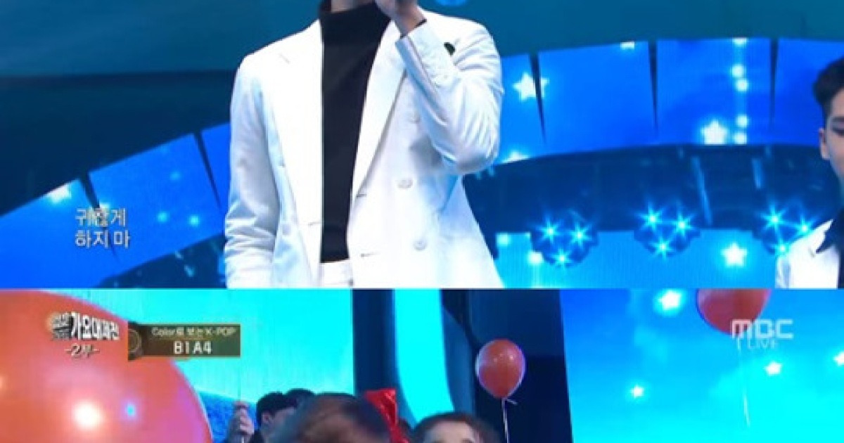 B1A4, god '거짓말' 재현..소속사 후배 오마이걸 응원'(MBC가요대제전2015)