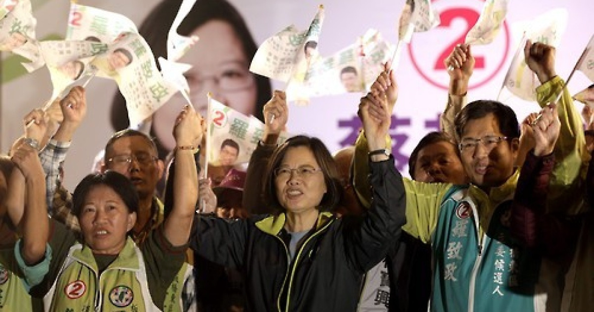 TAIWAN ELECTION