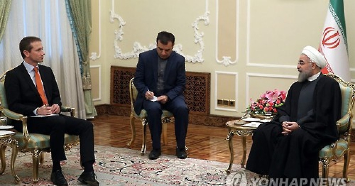 IRAN DENMARK DIPLOMACY