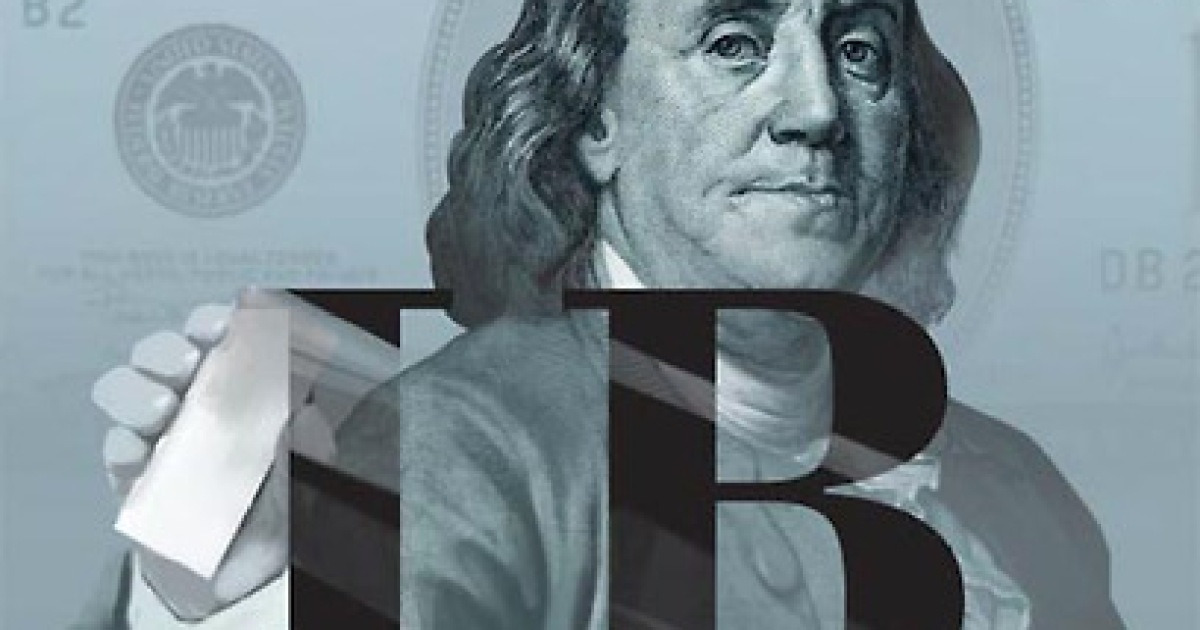 UBS 등 글로벌 은행들, IB 다이어트중