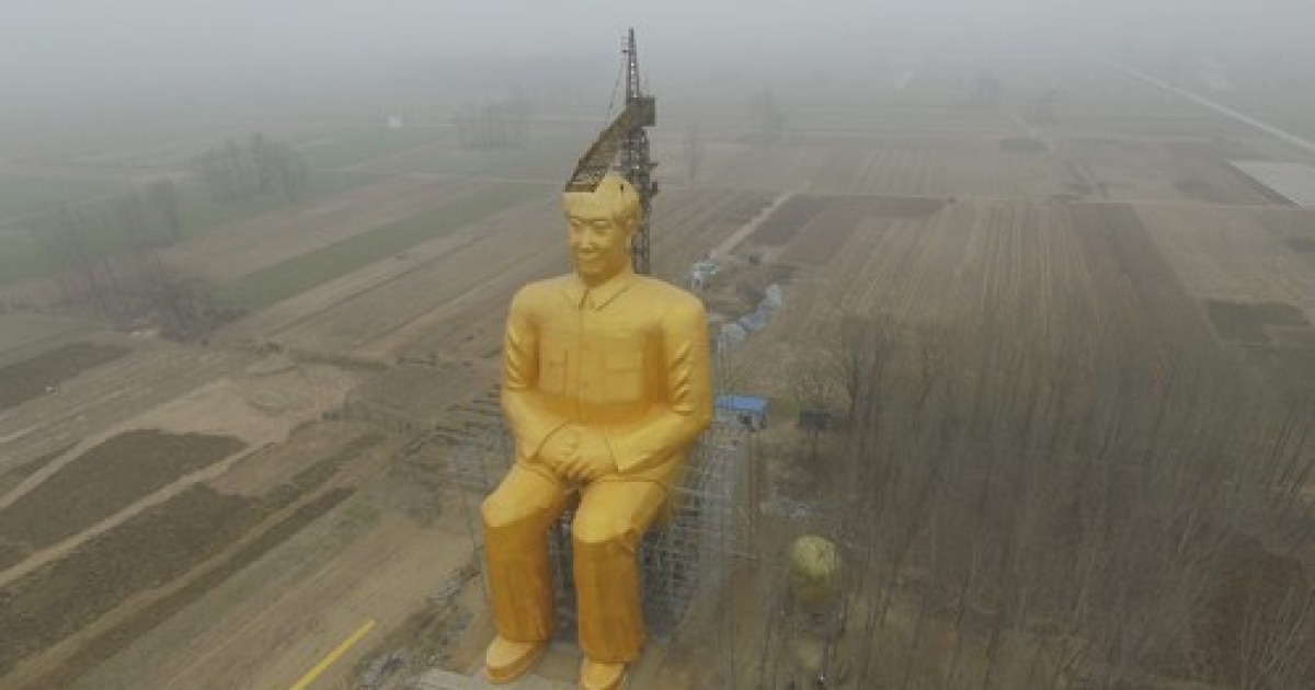 epaselect CHINA CHAIRMAN MAO STATUE