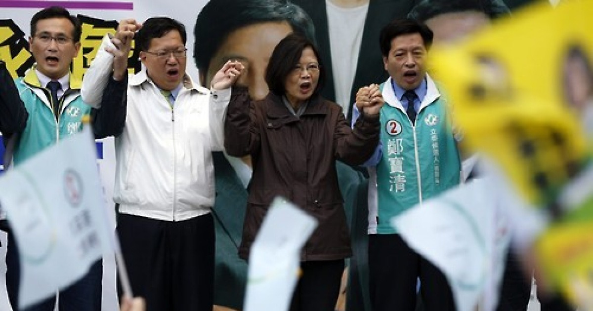 TAIWAN ELECTIONS PARTIES CAMPAIGNING