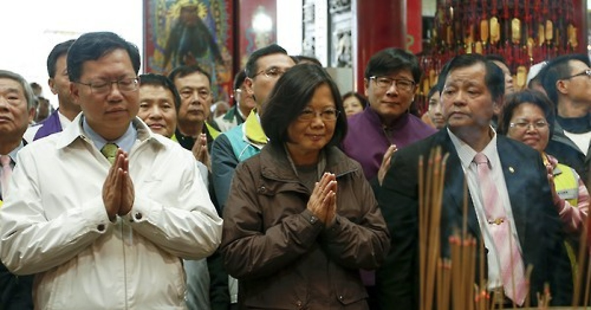 TAIWAN ELECTIONS PARTIES CAMPAIGNING