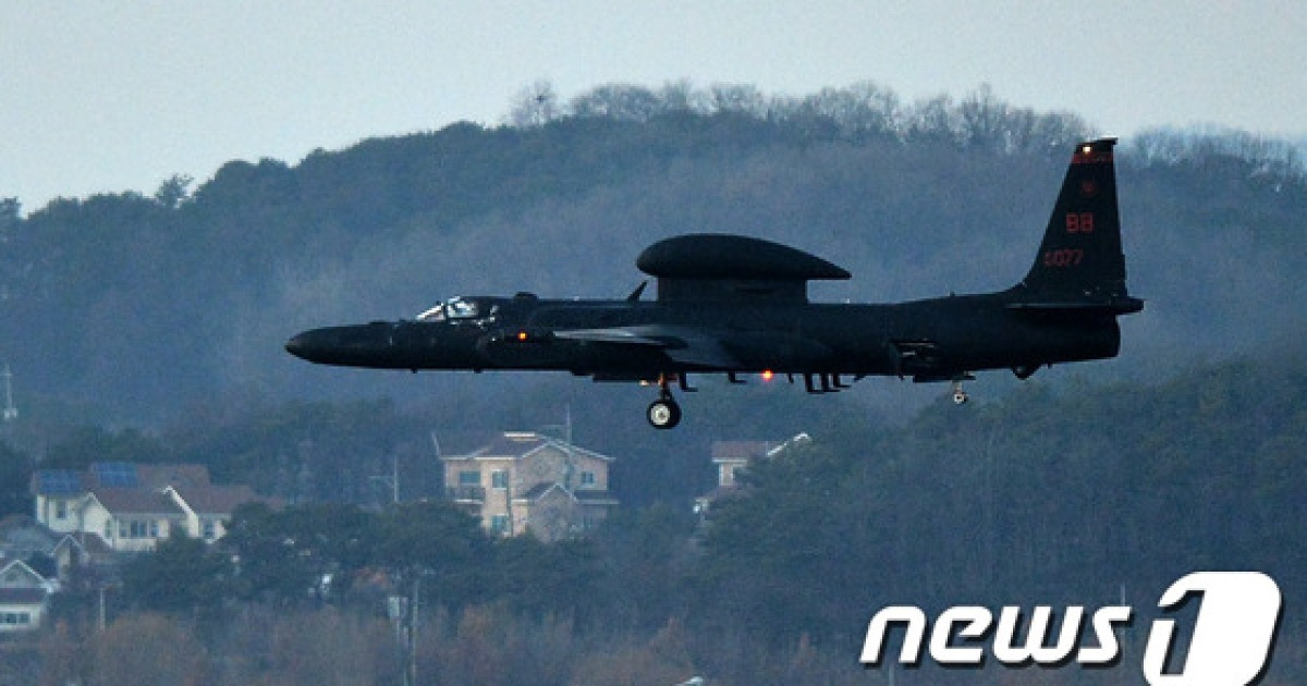 고고도정찰기 U-2 '작전 복귀'