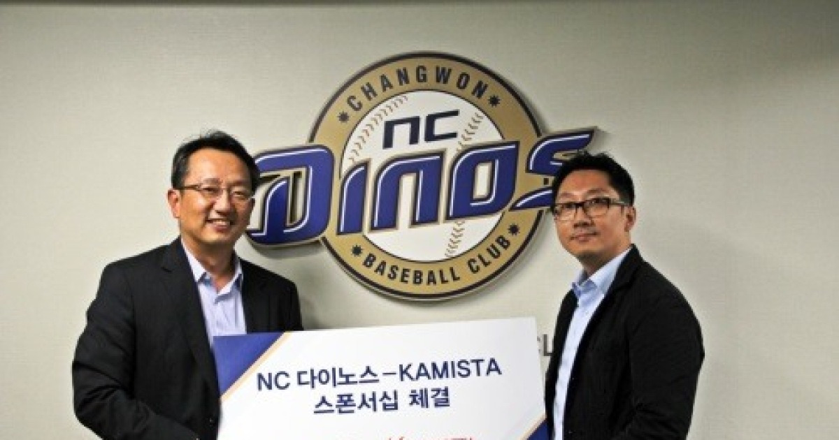 NC 다이노스, 2016시즌 카미스타와 '동반질주'