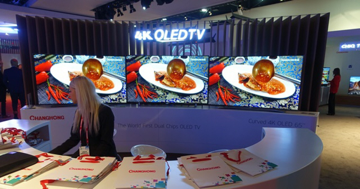 [포토][CES 2016]4K OLED TV 앞세운 중국 창홍